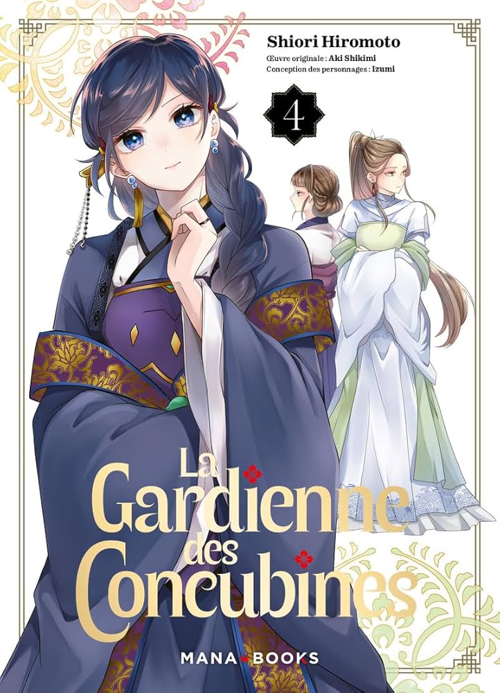 CRITIQUE DE MANGA – LA GARDIENNE DES CONCUBINES TOME 4 – G Pour Geek